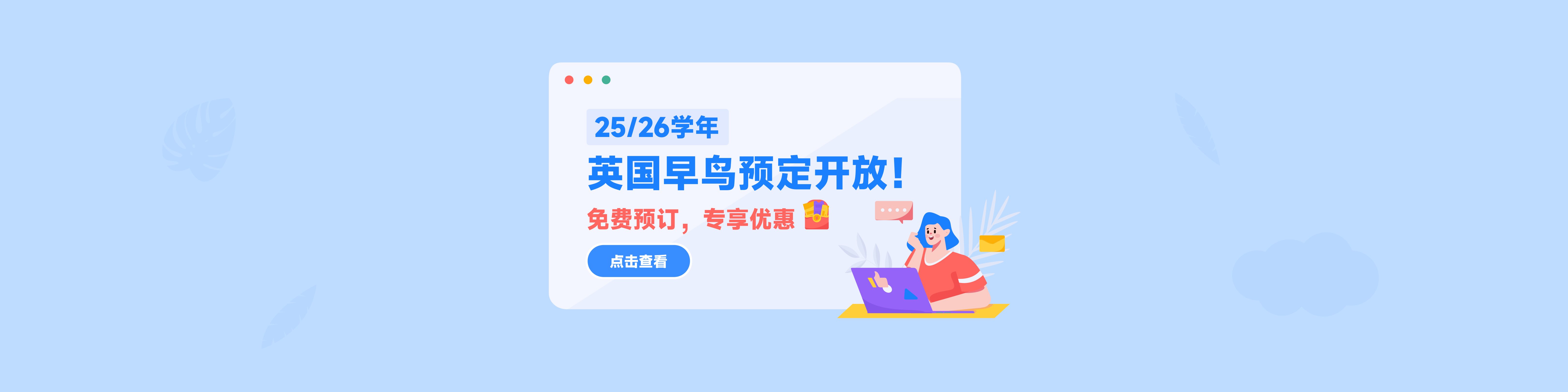 海外租房_留学生租房_留学生公寓-hooli官网